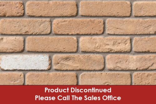 Ramian Buff Multi Stock Brick | Ibstock | ET Bricks